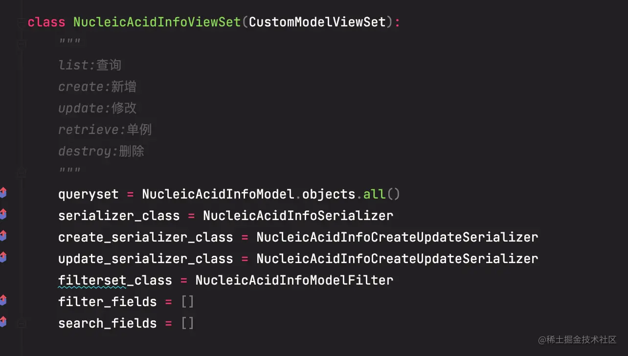 dvadmin开发教程-如何快速crud开发创建django app 在setting.py里添加我们的app 编写mo - 掘金