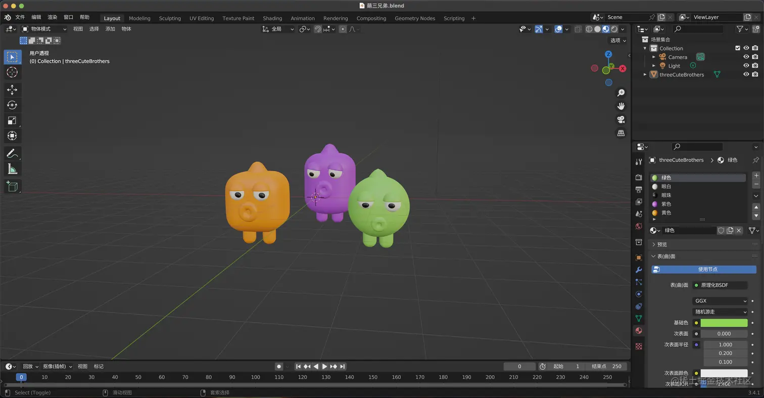 从Blender建模到React Hooks + ThreeJS + TS前端交互展示流程全记录最近在学习Blender - 掘金
