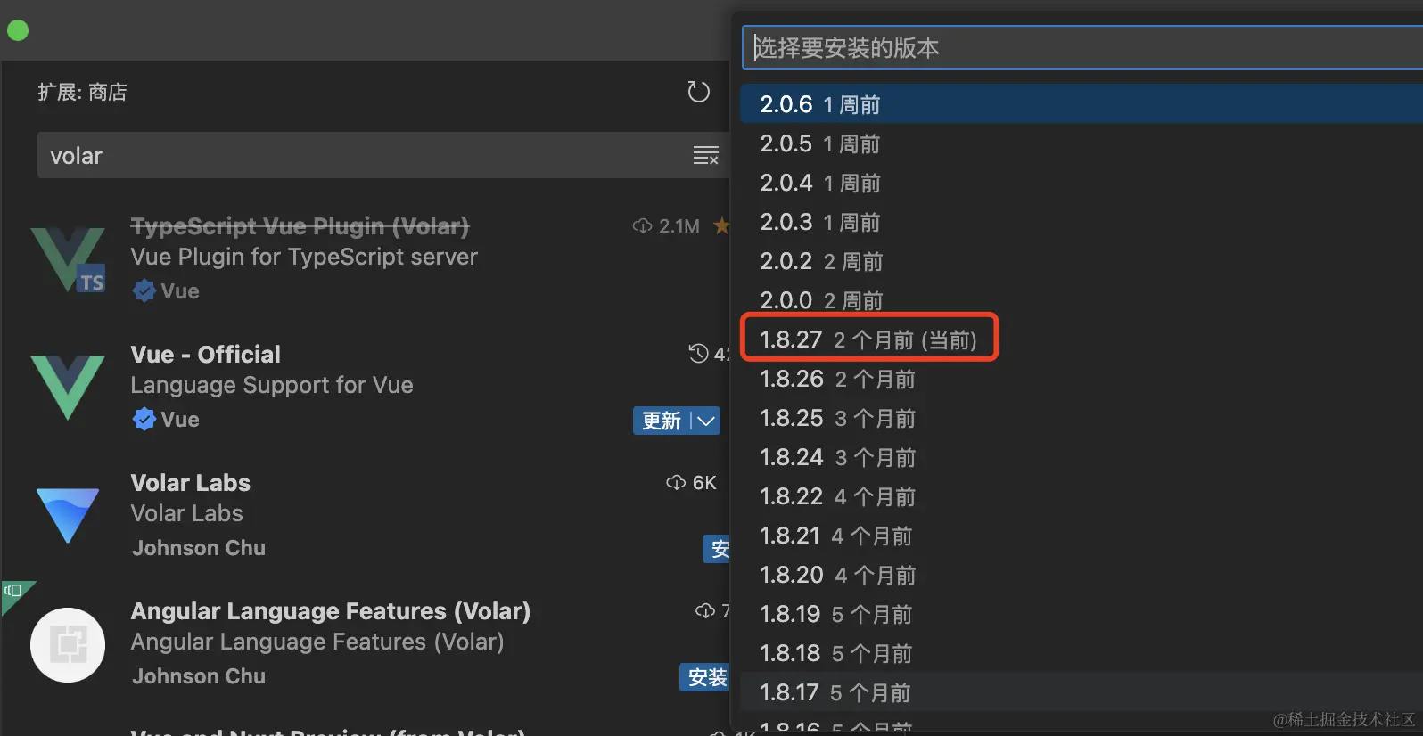 【vscode】JS/TS 语言服务已立即崩溃 5 次现象 ctrl + 鼠标左键点击文件路径/变量名均无法正常跳转 v - 掘金