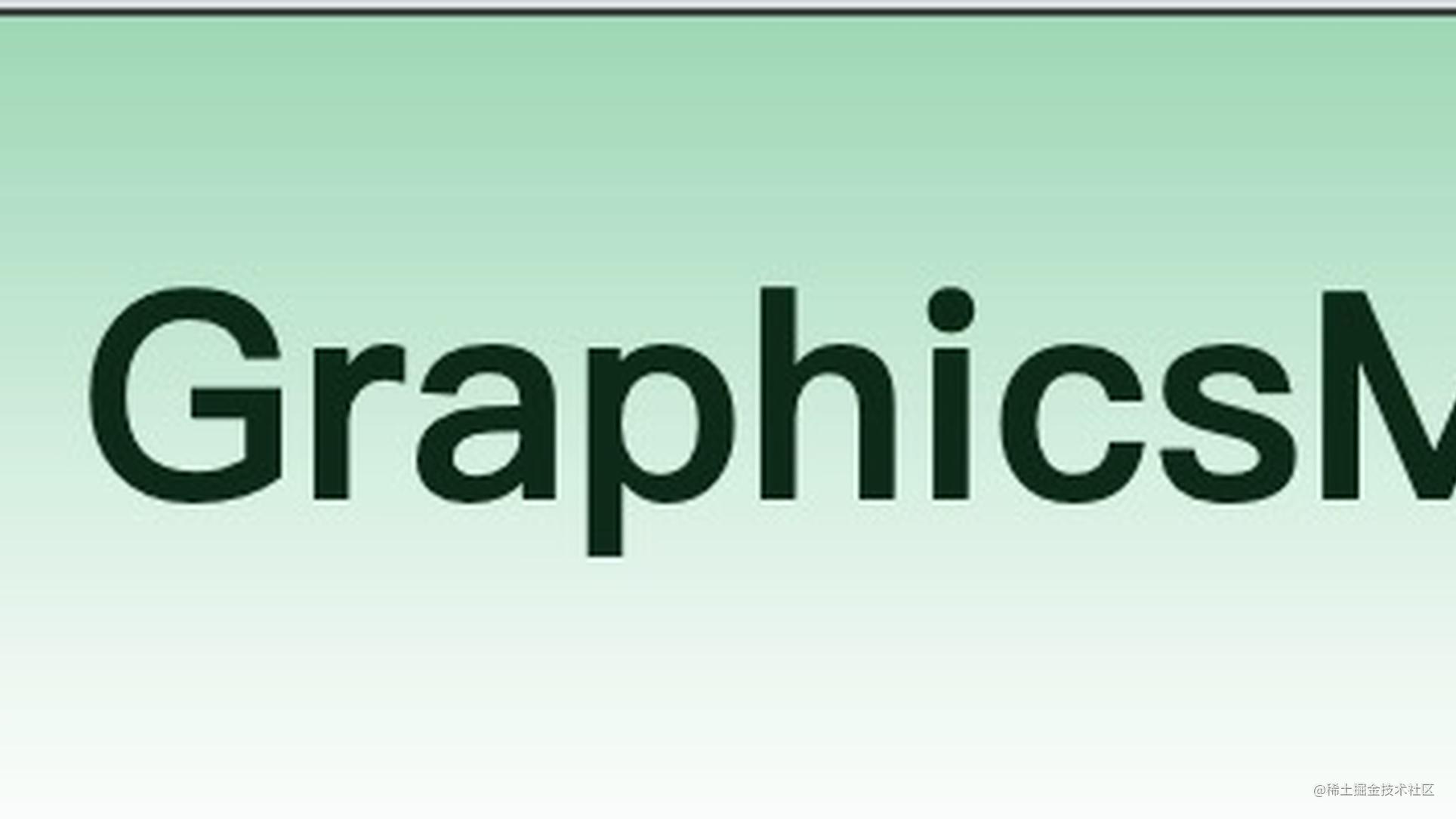 手把手教你本地安装GraphicsMagick - 掘金