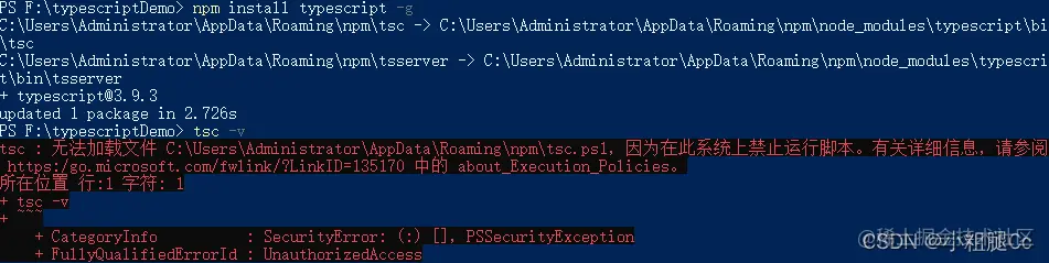 无法加载文件 C:\Users\Administrator\AppData\Roaming\npm\tsc.ps1，是指在此系统上禁止运行脚本 - 掘金