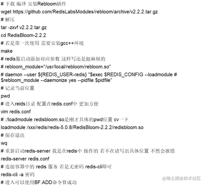 终于有人讲透布隆过滤器（BloomFilter）了 - 掘金