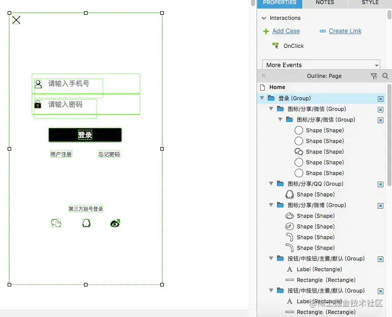 Sketch to Axure插件一键导入教程Sketch to Axure插件一键导入教程 第一步，先安装好Sketc - 掘金