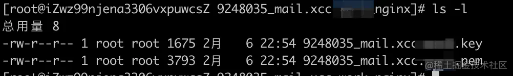 基于阿里云ECS快速搭建域名邮件服务器最近我们产品上有一个需求，就是可以使用我们的产品域名（xcc.com）给到我们产品 - 掘金