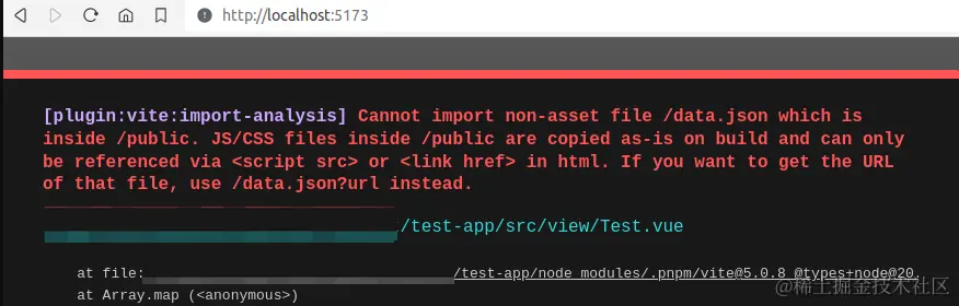 vue引用public文件夹中文件的方法限制1 官方解释 vite官网解释 2 使用 可以看到，如果需要引用public - 掘金