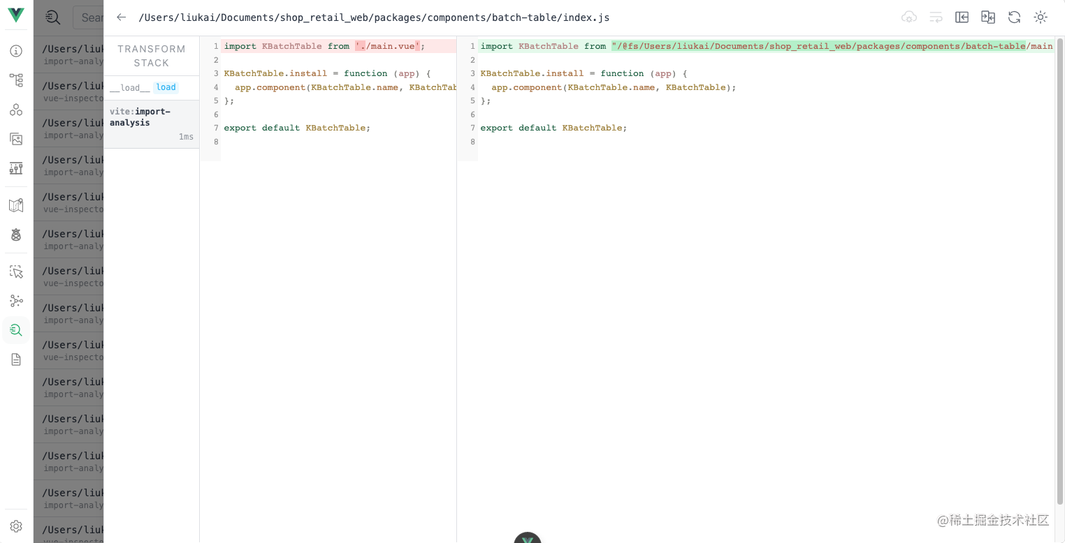 Vue DevTools（预览版）一个很实用的vite插件 - 掘金
