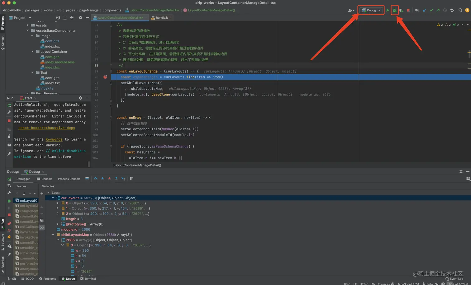 Webstorm Debugger断点调试react前端项目教程webstorm Debugger断点调试react前端 掘金 3482