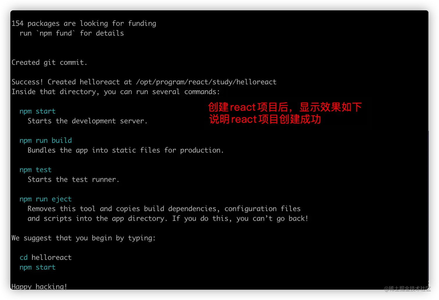 React 项目部署React 项目部署 React 项目部署的方式有多种，下面将逐步介绍自己熟知的几种部署方式 第一篇 - 掘金
