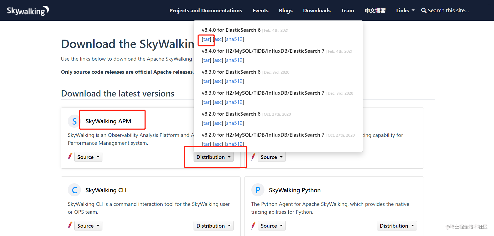 Spring Cloud Alibaba 实战（八）SkyWalking篇 - 掘金