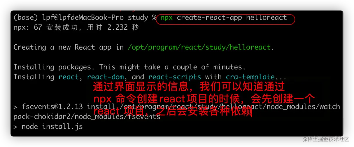 React 项目部署React 项目部署 React 项目部署的方式有多种，下面将逐步介绍自己熟知的几种部署方式 第一篇 - 掘金