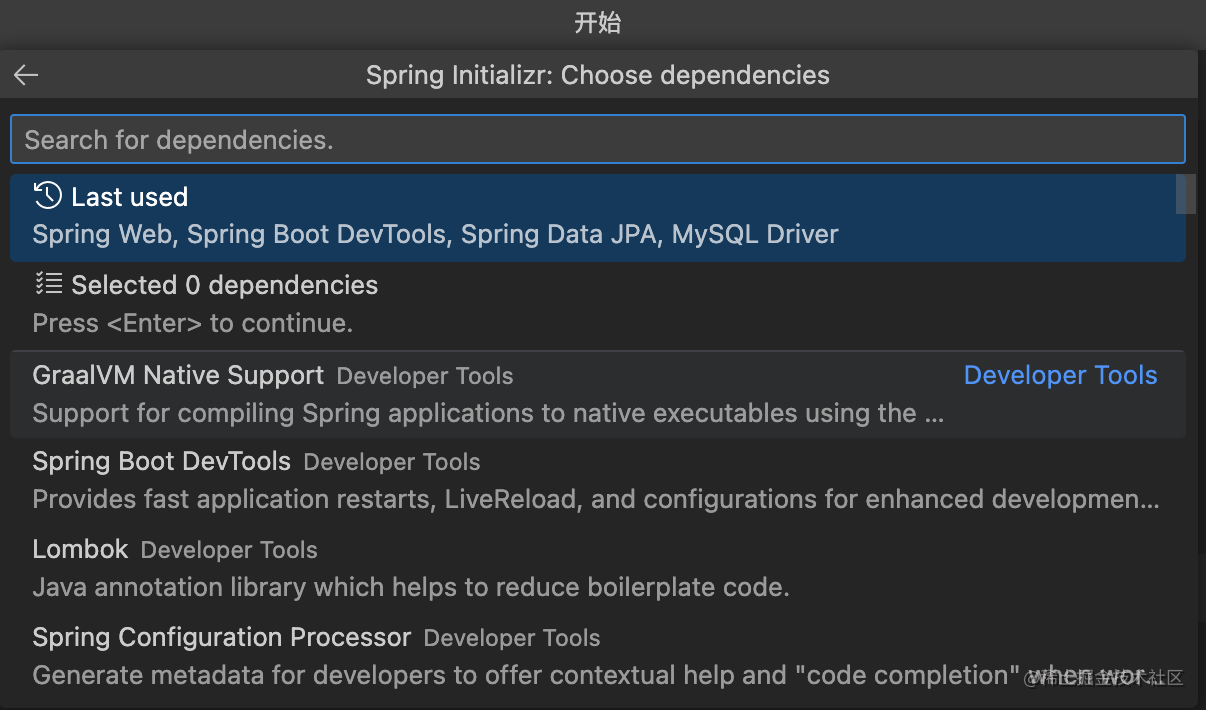 Spring Boot整合MyBatis(保姆级教程) - 掘金