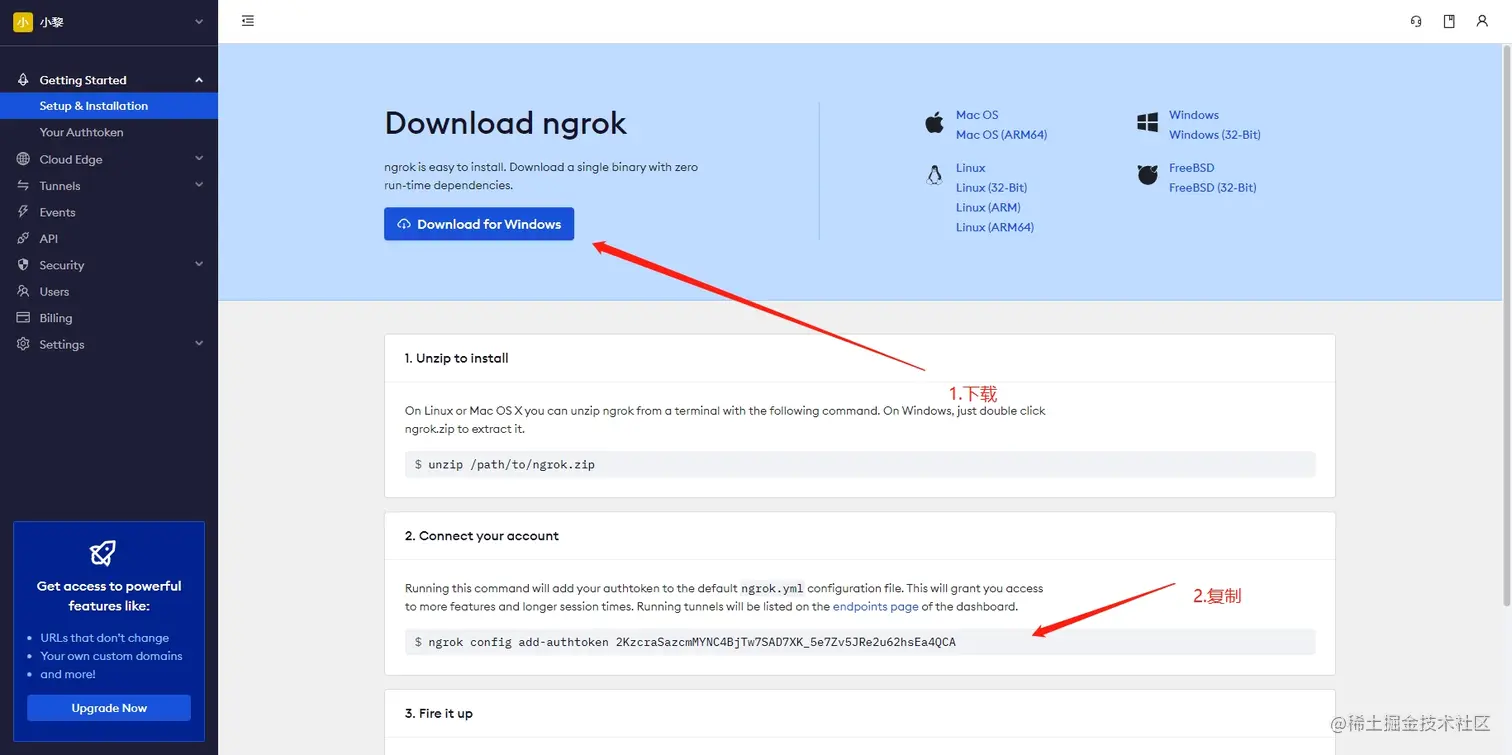 Shopify开发入门-保姆级教程🚀🚀🚀 - 掘金