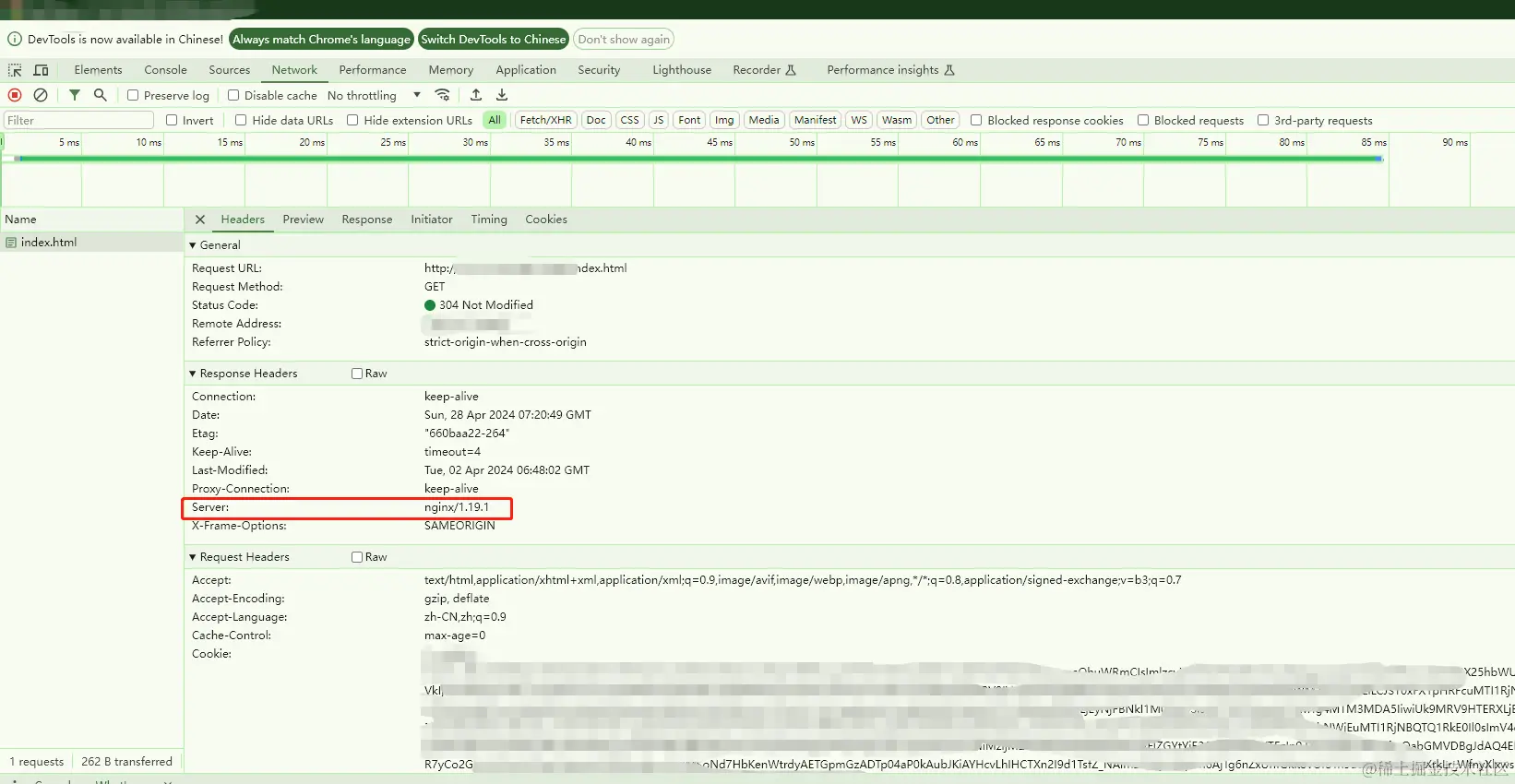 信创麒麟v10 nginx在线丝滑升级背景说明 准备工作 查看os的版本 aarch架构 版本kyV10(SP1) 获取 - 掘金