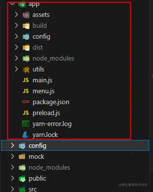 使用umi+electron实现web端和桌面端同步开发 - 掘金