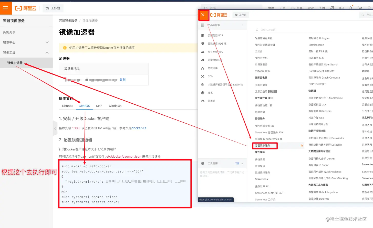 如何在M1的Mac上搭建gitlab一起在M1 Mac 上从0-1搭建一套属于自己的gitlab私有仓库，然后再次基础上 - 掘金
