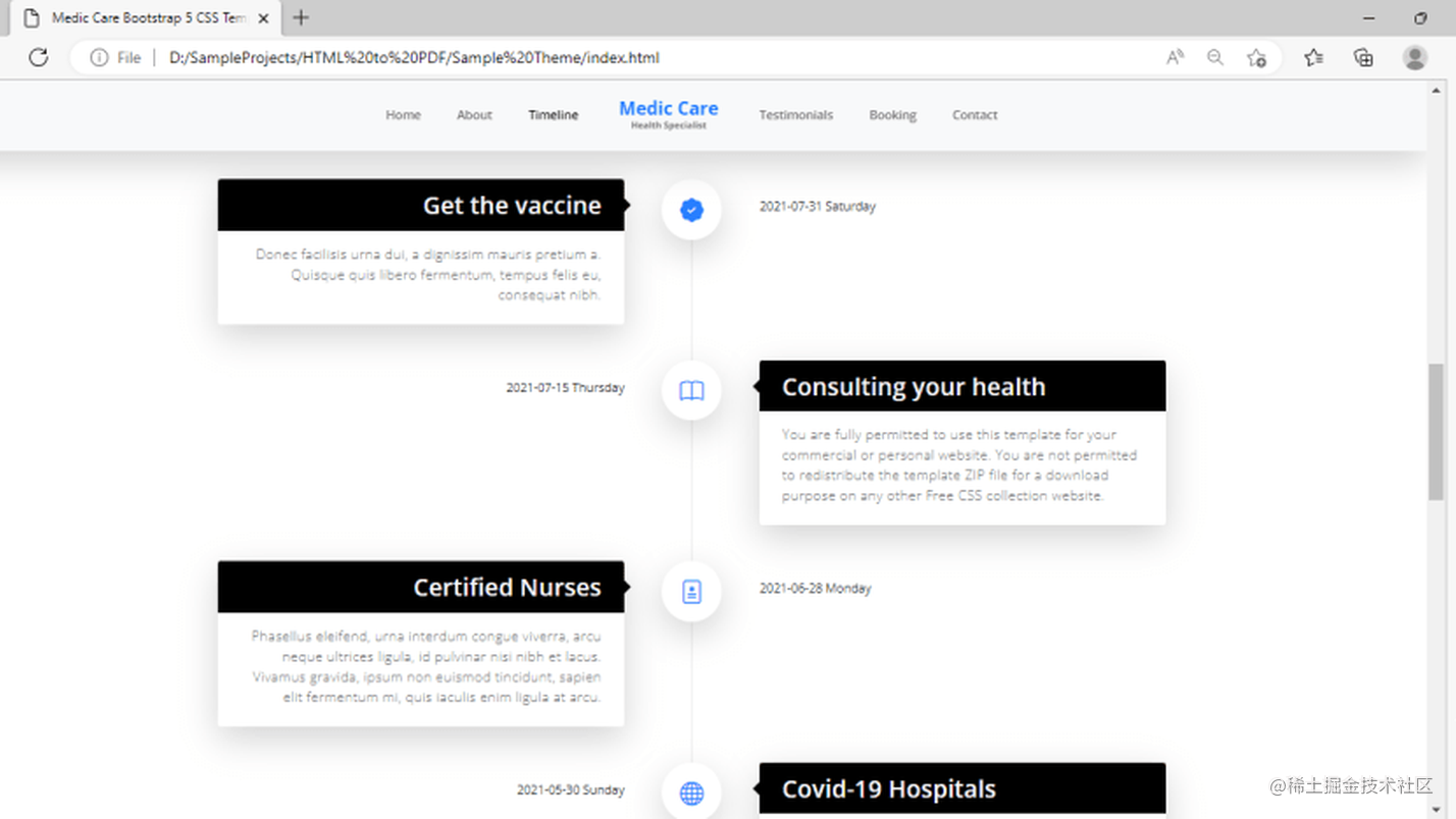 Java HTML生成PDF（格式不变） - 掘金