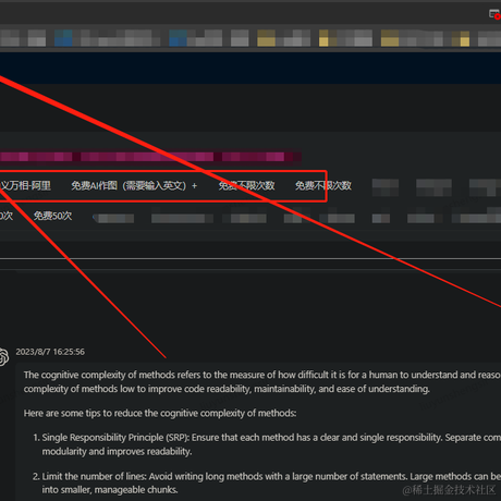 liuyunshengsir 的个人主页 - 动态 - 掘金