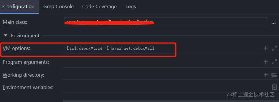 Received fatal alert: handshake_failure错误处理 - 掘金