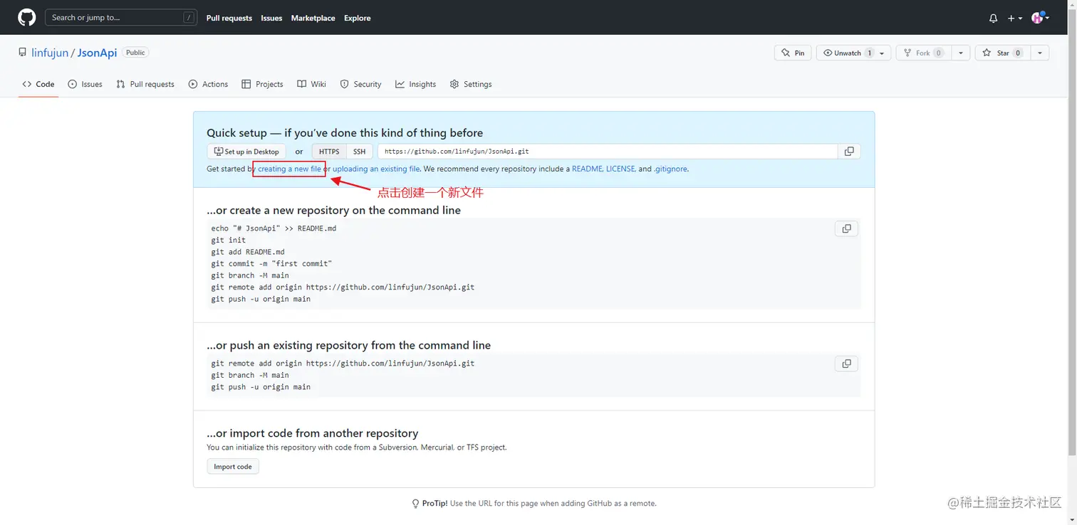 在GitHub上搭建Api接口在GitHub上搭建Api接口，利用My Json Server提供的功能，只需在GitH - 掘金