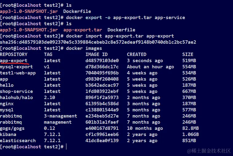 深入浅出Docker中构建镜像的5种方式在Docker中构建镜总共有以下5种方式： 1. **docker commit - 掘金