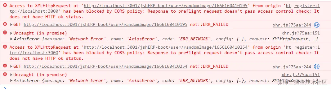 Nextjs 开发环境解决跨域问题nextjs React 浏览器同源规则产生跨域问题 开发环境解决跨域问题 Next 掘金 