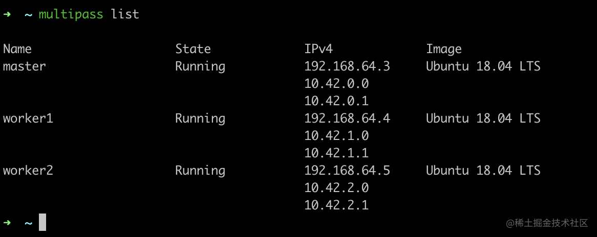multipass的基本使用--multipass安装(mac)和基础命令使用 - 掘金