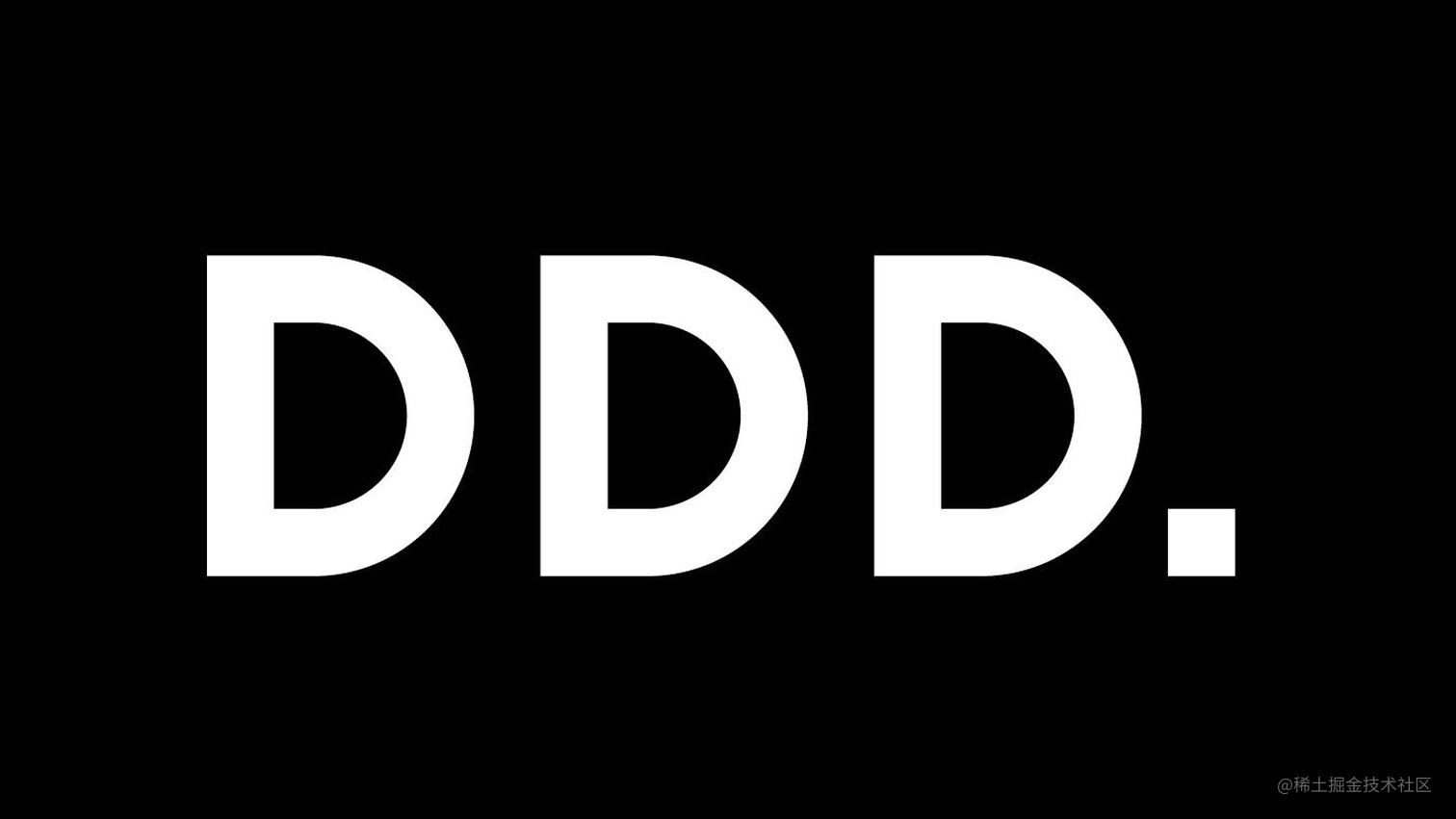 浅谈对DDD与Cola的学习与思考 - 掘金