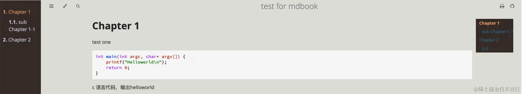 mdbook一个超级好用的专栏写作工具mdbook 是一个能够支持 markdown 文件生成书籍的命令行工具，非常适合 - 掘金
