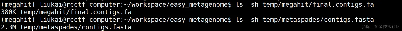 易宏基因组分析流程--记录 - 掘金