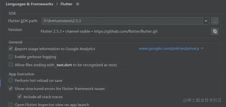 windows安装flutter版本管理fvm一、下载Dart（好像没有必要，下载fluttersdk的时候会带dart - 掘金