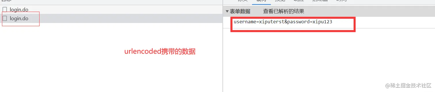 前后端参数传递的各种方式本文主要使用postman和axios前端库分别演示后端参数的传递和数据的获取，后端接口主要有以 - 掘金