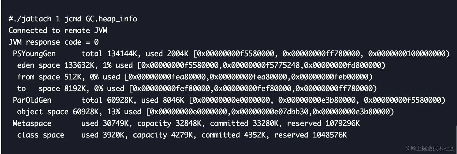 不安装jdk也照样调优JVM、解决JVM性能问题jattach： 通过动态附加机制向JVM进程发送命令的实用程序。 一体 - 掘金
