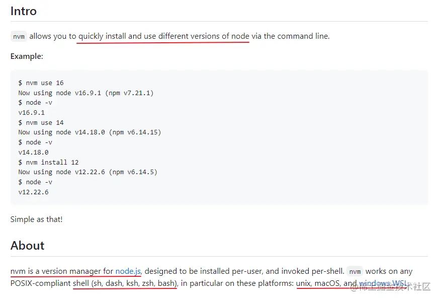 nvm 与 nrm 的安装与使用 - 掘金