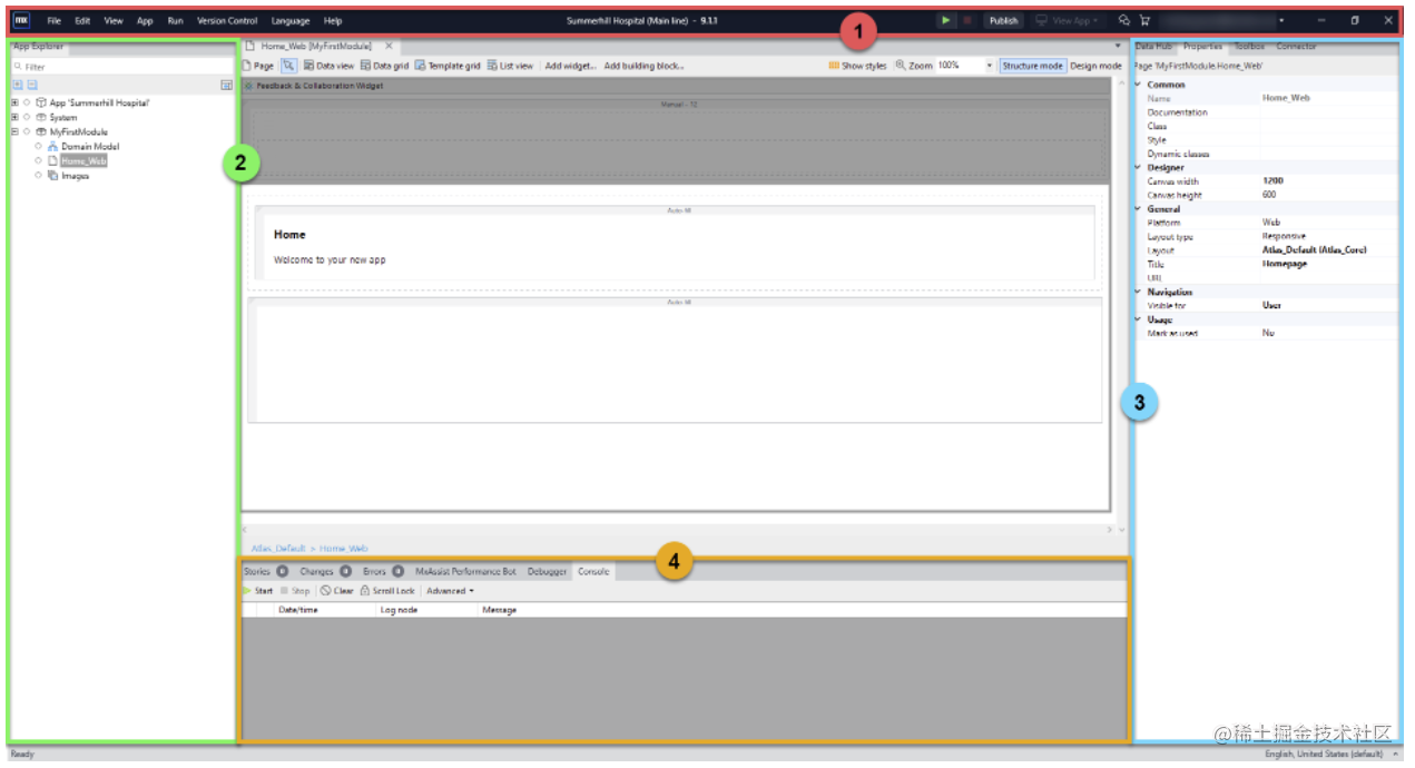 第3章 低代码新手入门系列，西门子Mendix面向专业开发者的IDE - 掘金