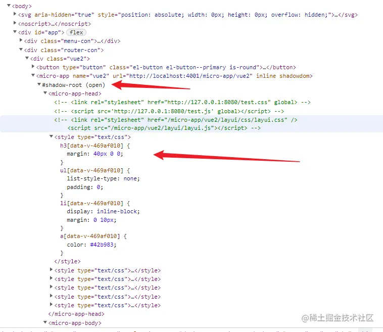 微前端系列 - js隔离、样式隔离、元素隔离问题微前端框架中，js隔离、样式隔离、元素隔离是必须解决的三个问题，下面我们 - 掘金