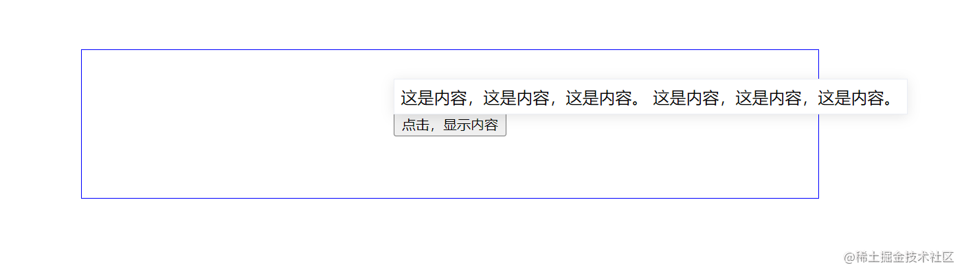 如何在Vue里写一个最基础的popover弹出框，以及我遇到的bug及问题 - 掘金
