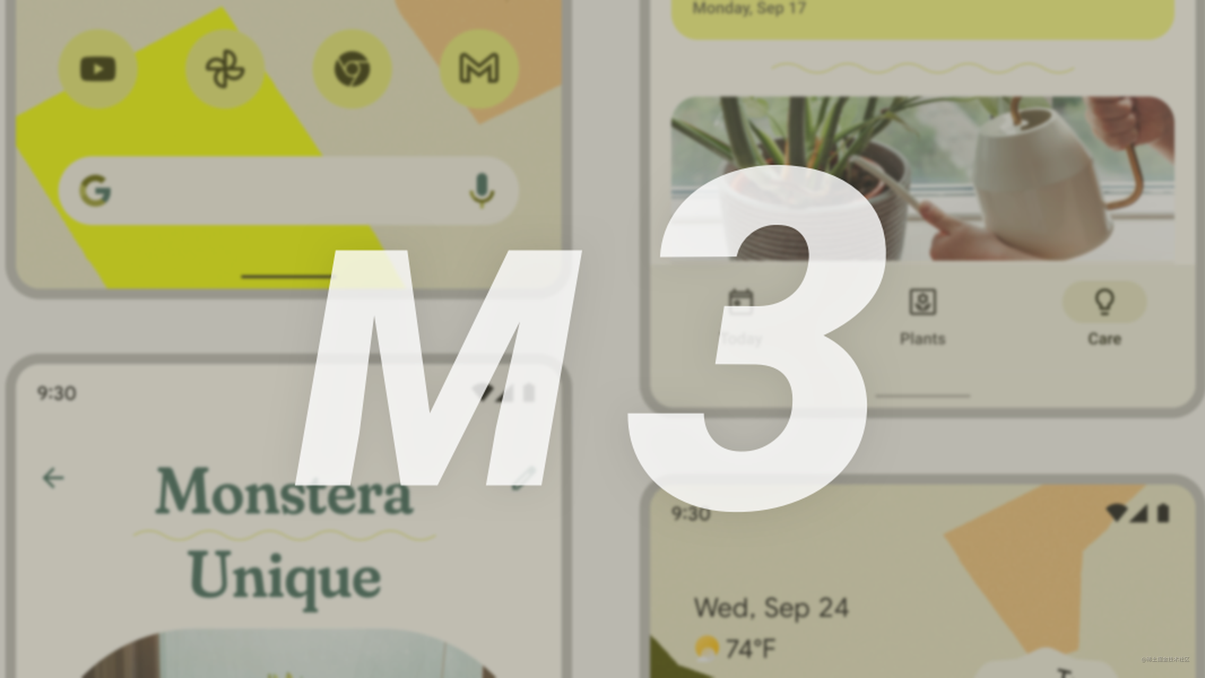 盘点 Material Design 3 带来的新变化 - 掘金