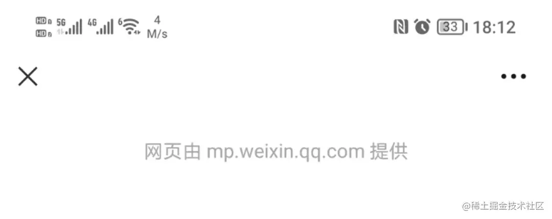 BetterScroll踩坑分享最近使用BetterScroll比较多，记录下中途踩的坑 BetterScroll官网地 - 掘金