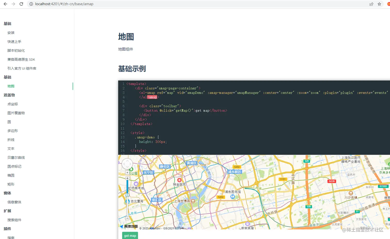 高德地图Vue+vue-amap为了让地图有审图号，为了有十段线，用高德替换了echart vue-amap+amapU - 掘金