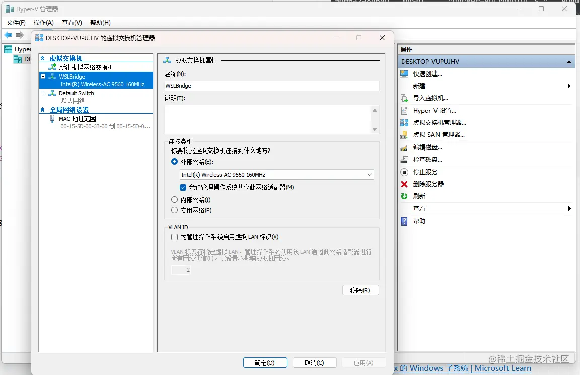 Docker，mysql的wsl2环境搭建 Ip固定 ｜ 青训营笔记这是我参与「第五届青训营 」笔记创作活动的第3天 一 掘金