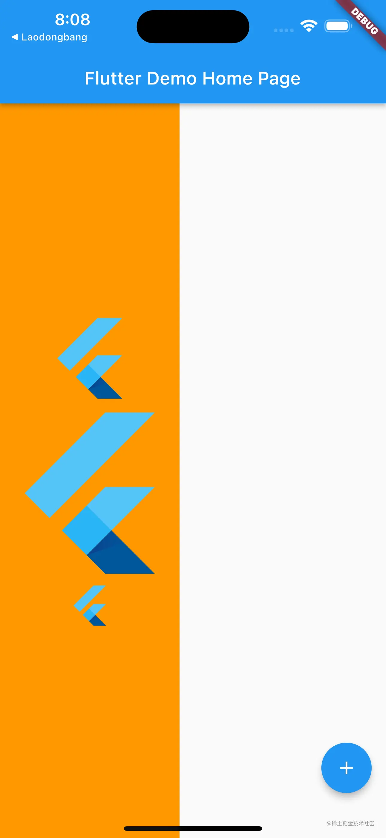 Flutter Column详解======== Exception caught by scheduler libra - 掘金