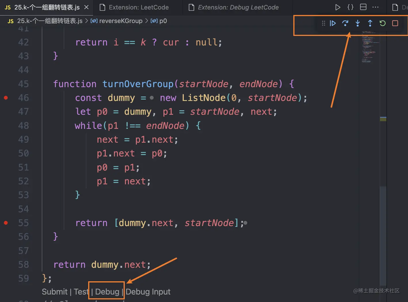 🎉如何愉快地在本地IDE中调试leetcode代码？如何愉快地在本地IDE中调试leetcode代码？去翻看题解，发现 - 掘金