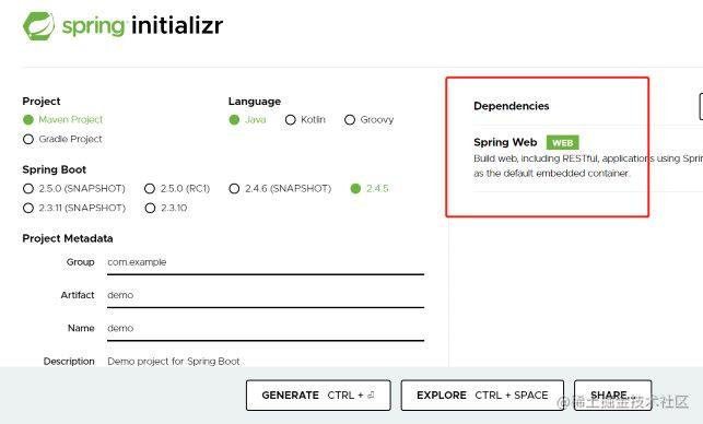Quarkus 与 Spring boot 性能对比 - 掘金
