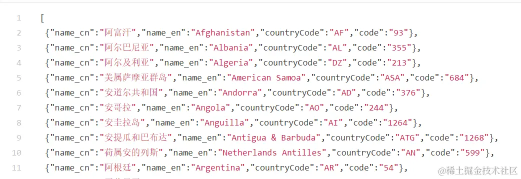 国际手机号码正则校验思路： 使用国际号码校验工具 Libphonenumber 保存一个全球国家代号与电话区号JSON数 - 掘金