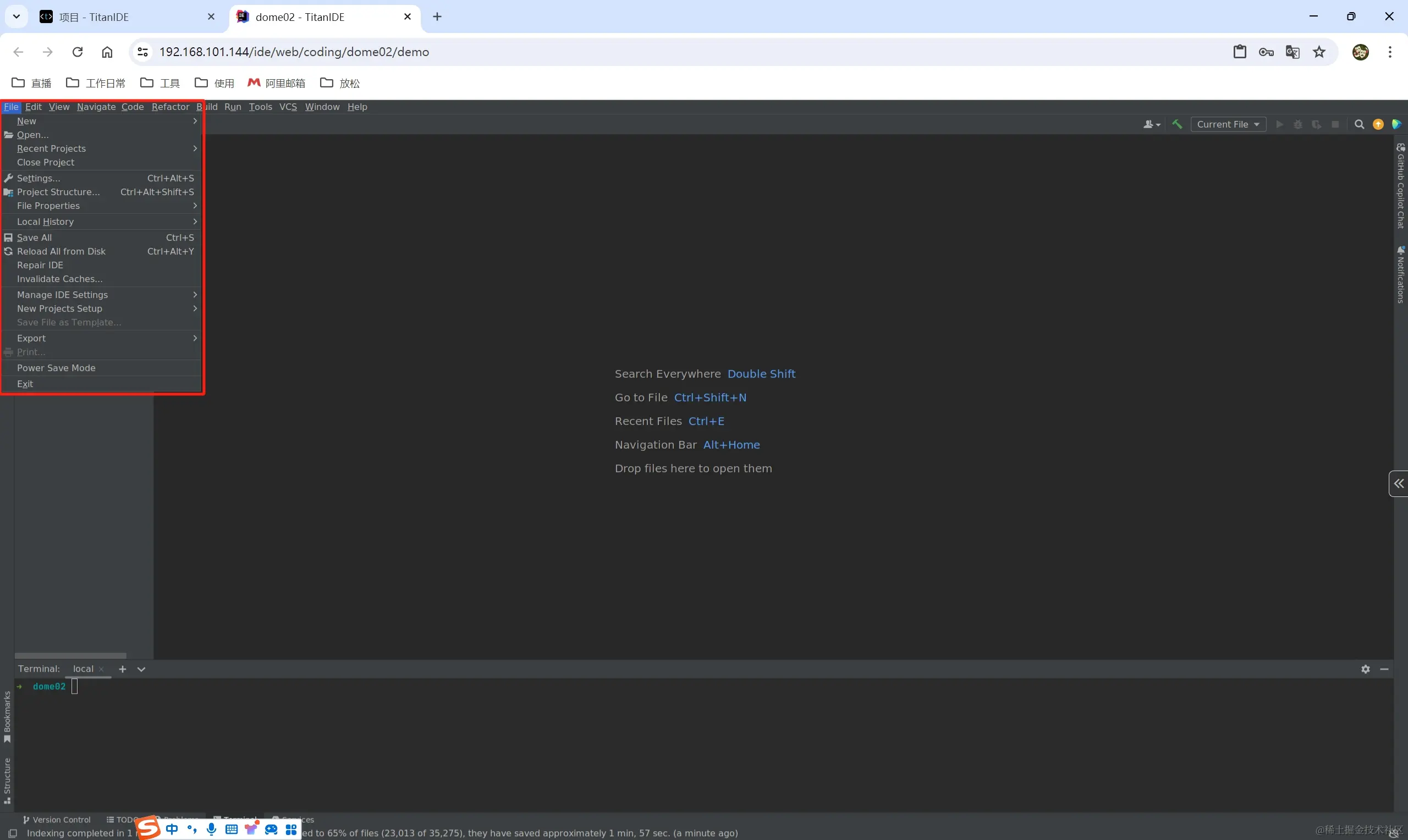 这才是真正的IntelliJ IDEA在线版前言 在上一篇文章使用过TitanIDE的VS Code在线版以后，尝到了不 - 掘金