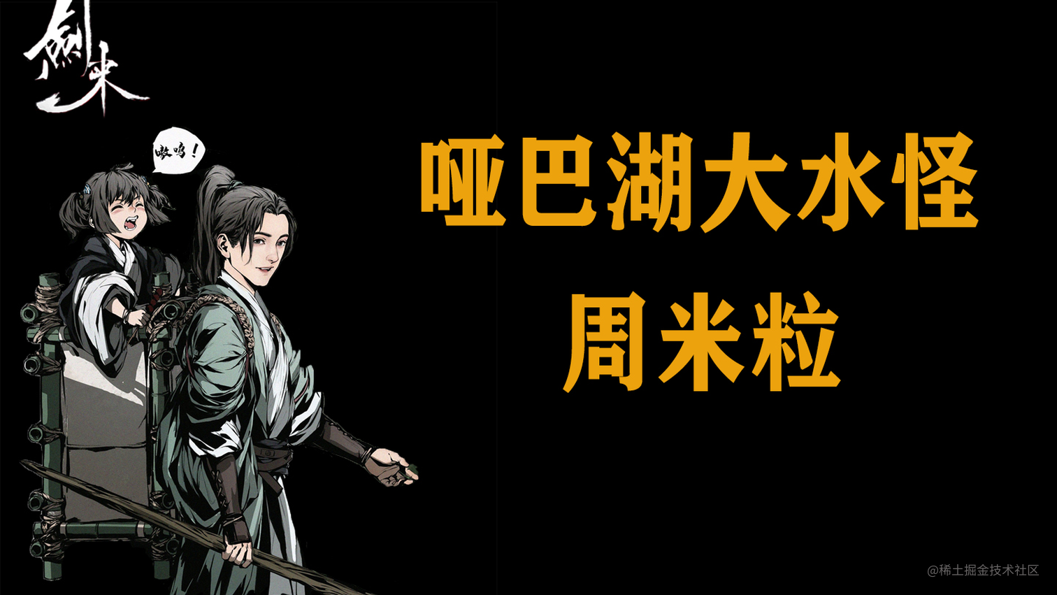 Vue自定义指令 掘金 