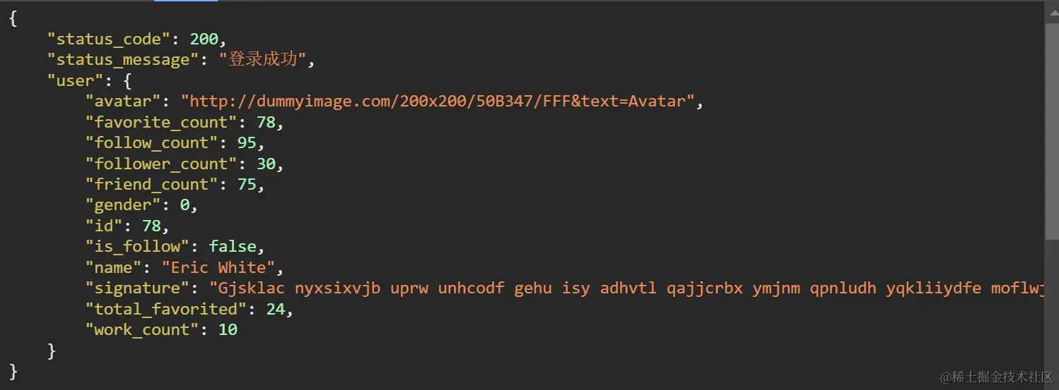 Vue3+Go 仿抖音项目架构设计与实现本文介绍了一个Web端短视频应用，致力于为用户提供交互友好、功能完备的短视频浏览 - 掘金