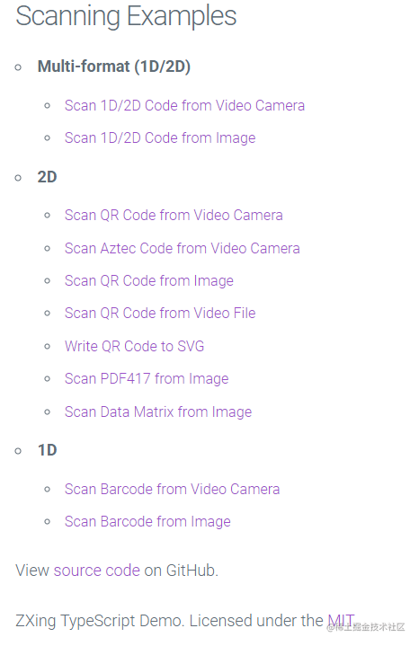 zxing识别二维码和条形码&各识别库比较&解决调用摄像头只能在https环境 - 掘金