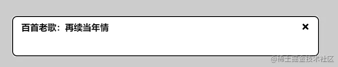 div的focus和blur事件当一个元素失去焦点的时候 blur 事件被触发。它和 focusout (en-US) - 掘金