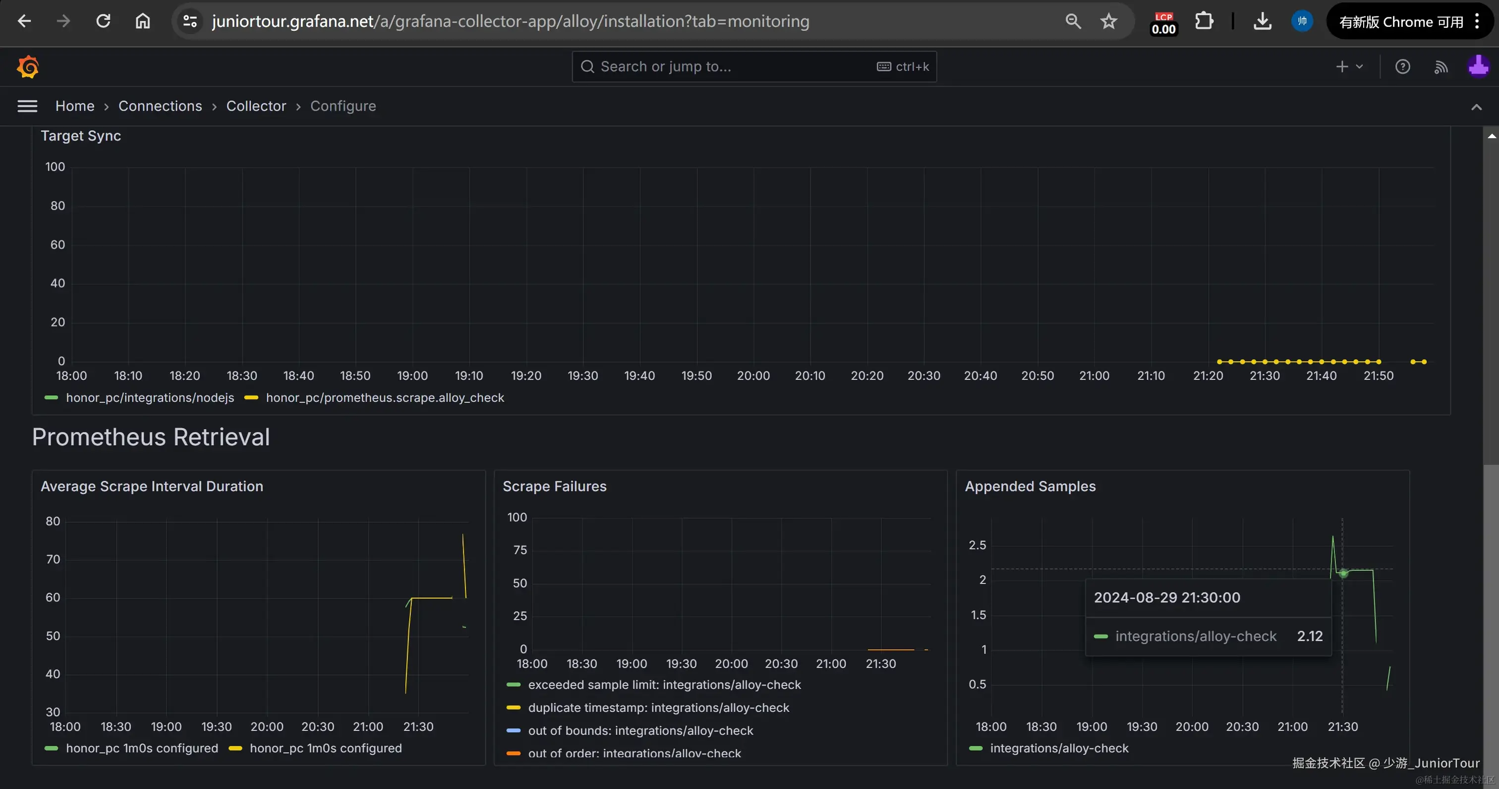 手把手带你学会前端优化神器《Grafana》视频+图文教程这篇文章是《前端体验优化实战》小册第二节发布后半年追加的重写优 - 掘金
